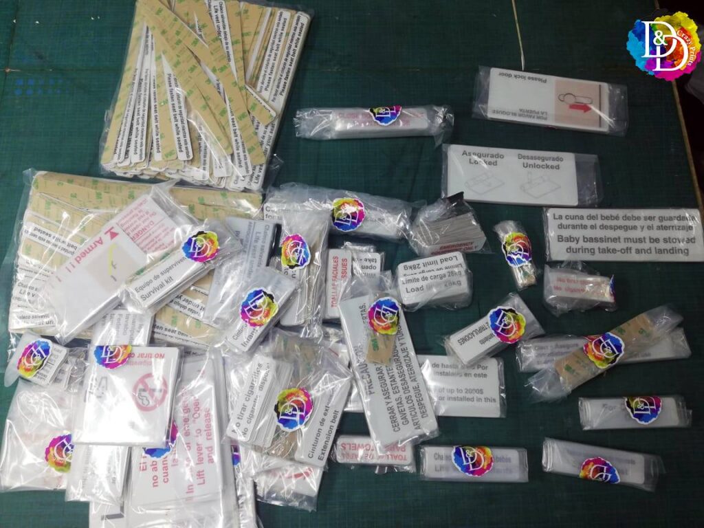 Gallery - Placard Shop