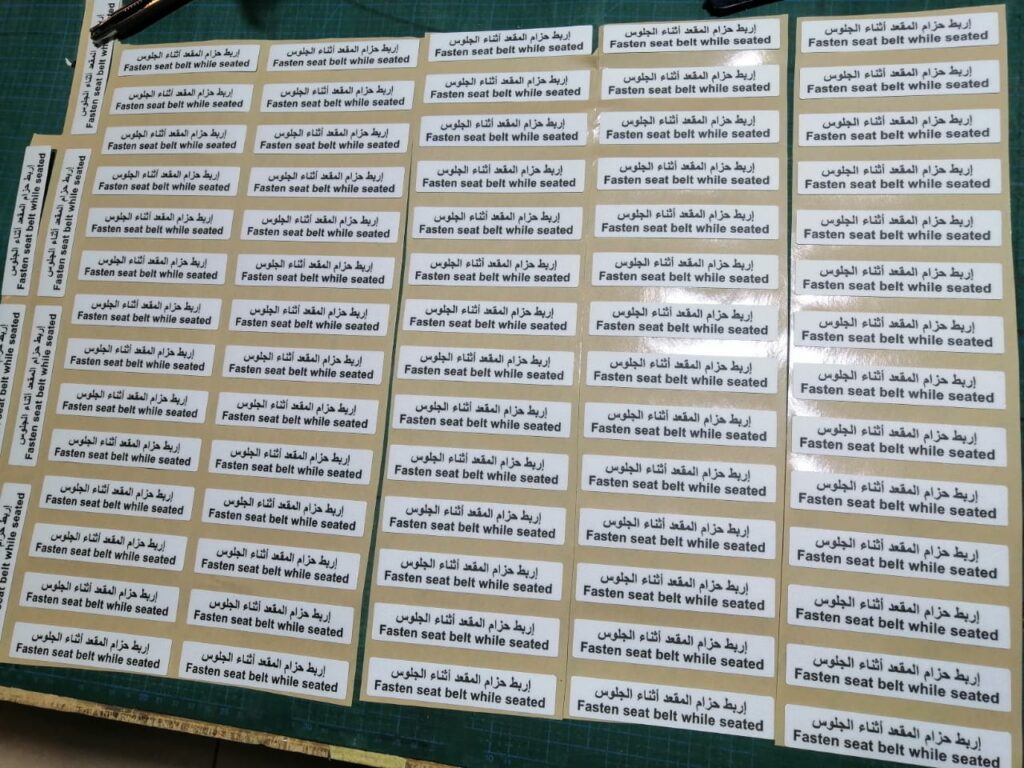 Gallery - Placard Shop